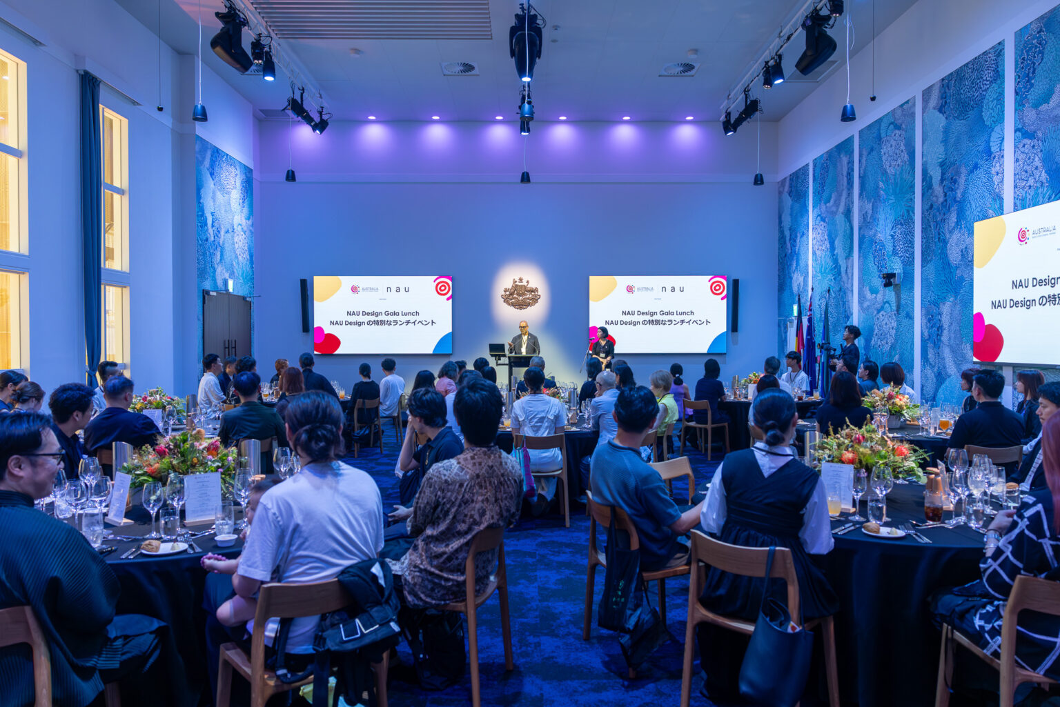 Our Story – Nau Design